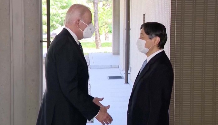 US President Joe Biden meets Japan’s Emperor Naruhito to discuss ... US President Joe Biden meets Japan’s Emperor Naruhito to discuss ...